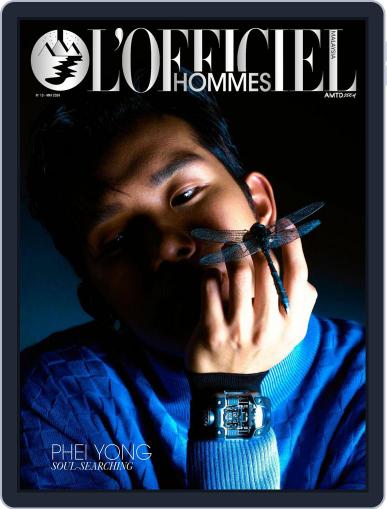 L'officiel Hommes Malaysia May 2024 (Digital) - DiscountMags.com L'officiel Hommes Malaysia May 2024 (Digital) - DiscountMags.com