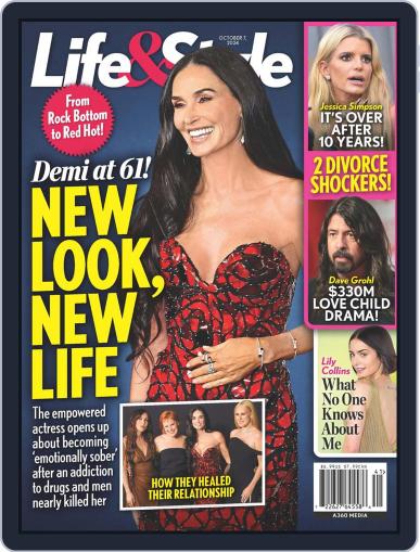 Life & Style Weekly October 7, 2024 (Digital) - DiscountMags.com Life & Style Weekly October 7, 2024 (Digital) - DiscountMags.com