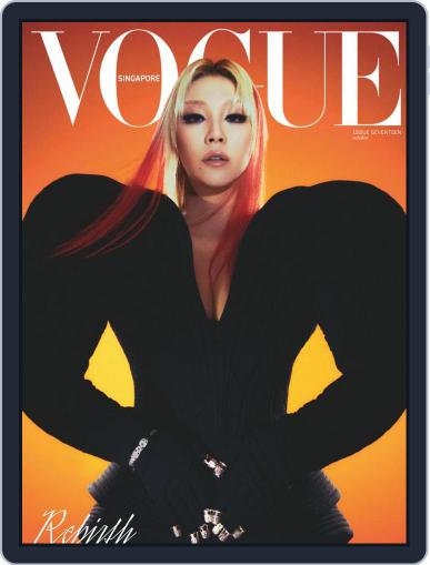 Vogue Singapore October 2022 Digital Discountmags Ca