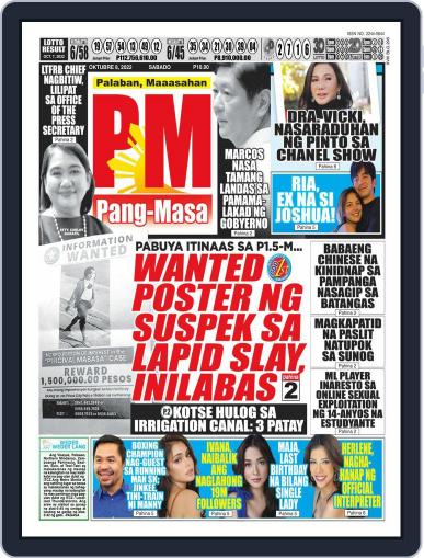 Pang Masa October 08, 2022 (Digital) - DiscountMags.com Pang Masa October 08, 2022 (Digital) - DiscountMags.com