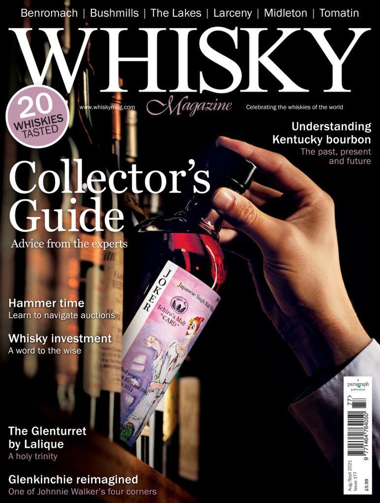 Whisky Magazine Subscription Discount - DiscountMags.com