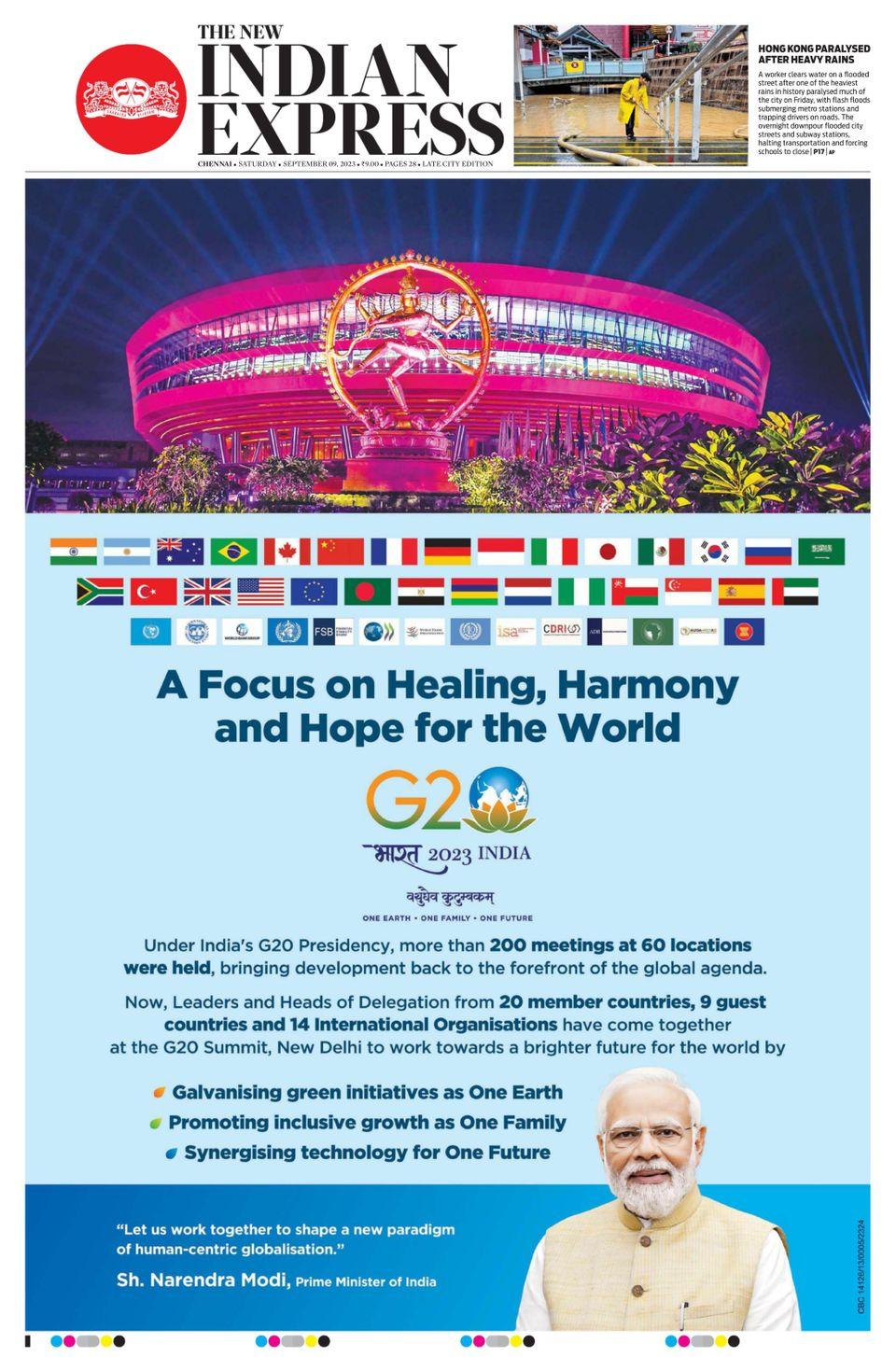 Indian Express Group Logo