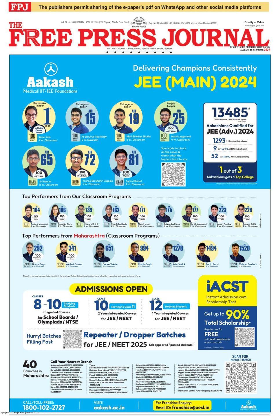 Corporate earnings, US Fed interest rate decision to drive mkts in ...