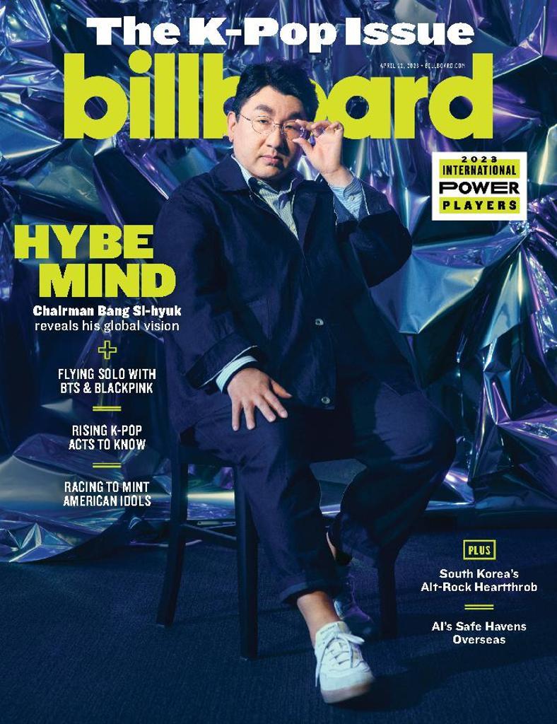 Billboard Magazine Subscription Discount | The Music Magazine ...
