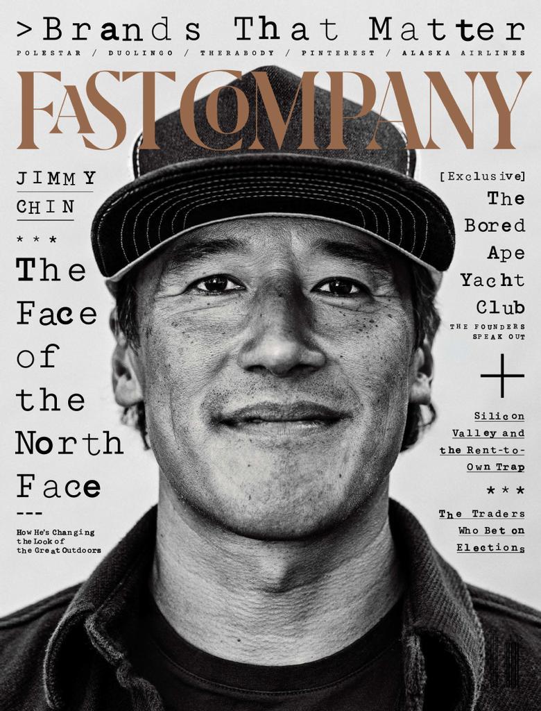 Fast Company Magazine Subscription Discount | Business and Innovation ...