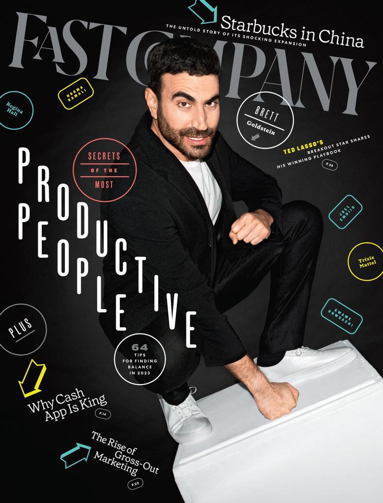 Fast Company Magazine Subscription Discount | Business and Innovation ...