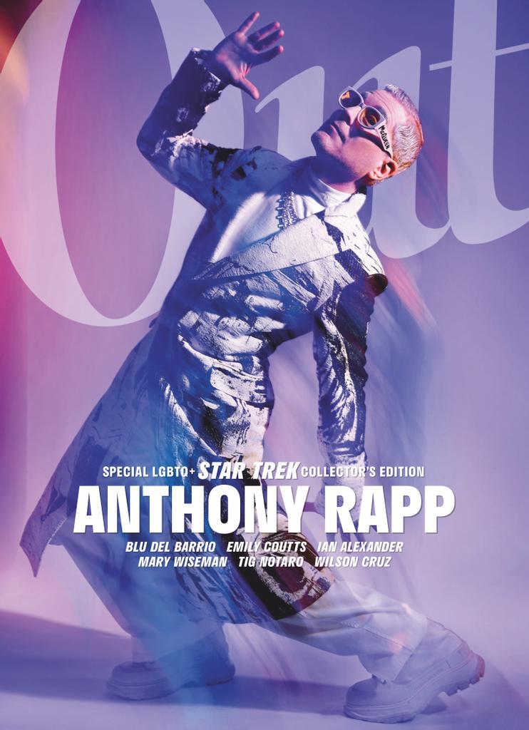 Out Magazine Subscription Discount | Live Your Lifestyle - DiscountMags.com