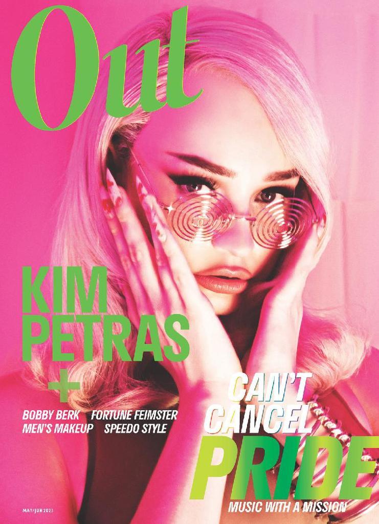 Out Magazine Subscription Discount | Live Your Lifestyle - DiscountMags.com