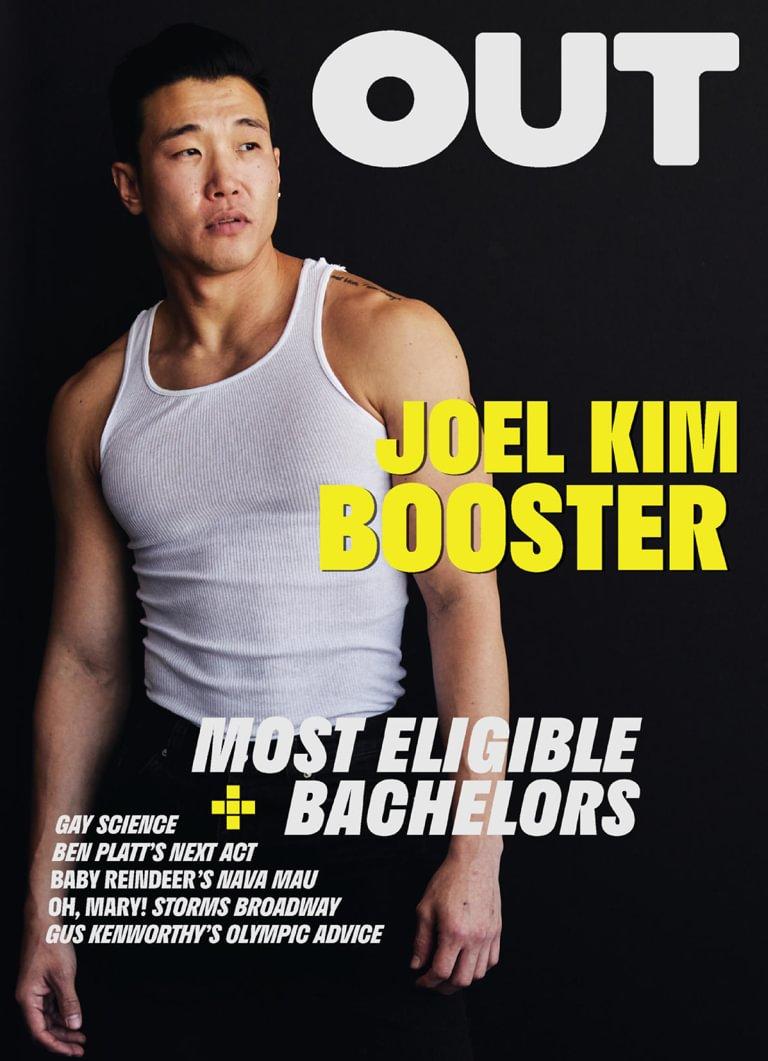 Out Magazine Subscription Discount | Live Your Lifestyle - DiscountMags.com