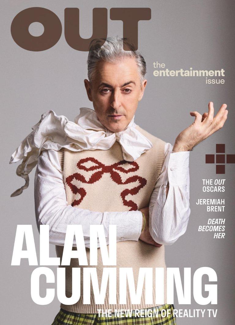 Out Magazine Subscription Discount | Live Your Lifestyle - DiscountMags.com