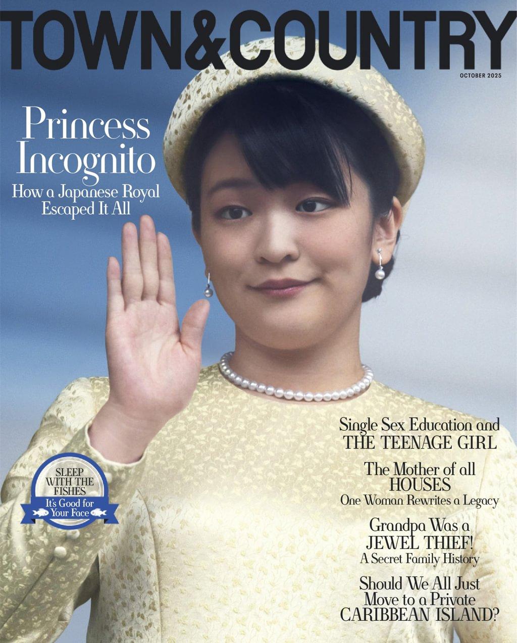 Cheap Magazine Subscriptions | The Best Discount Magazines & Deals ...