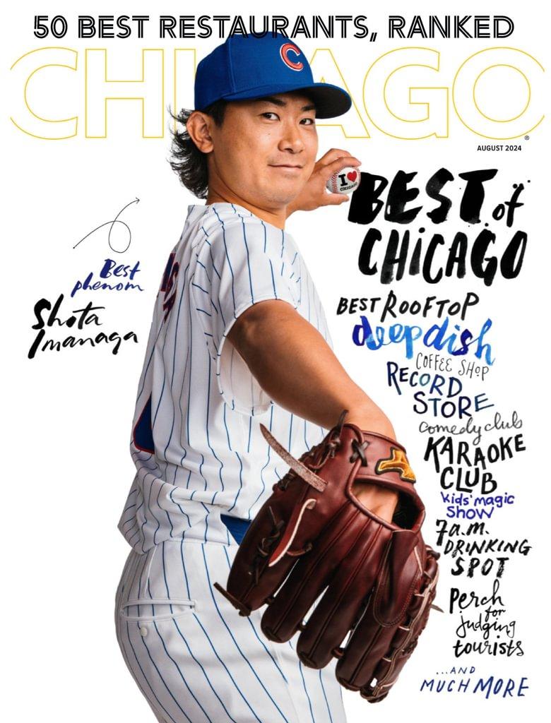Chicago Magazine Subscription Discount | A Chicagoan Lifestyle ...