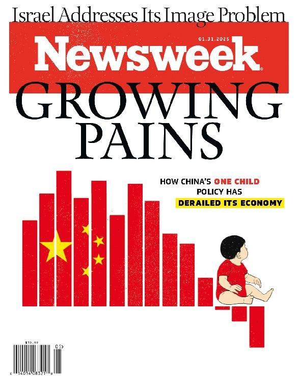 Newsweek Print & Digital Subscription Discount - DiscountMags.com