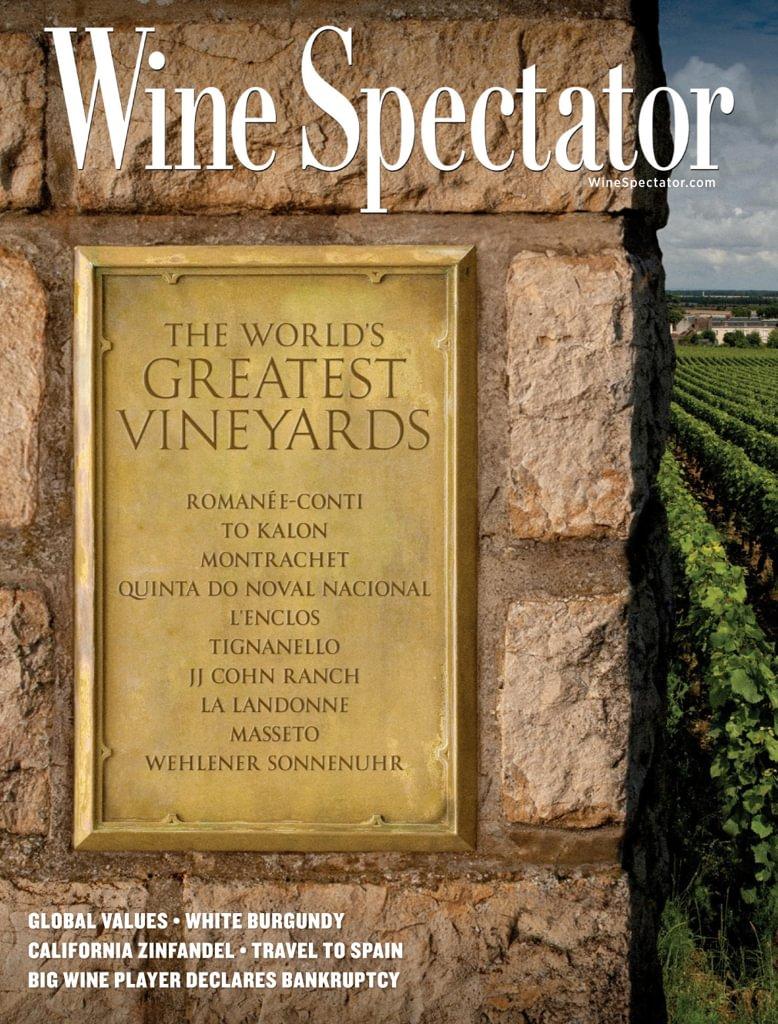 Wine Spectator Magazine Subscription Discount | Your Guide to Wine ...