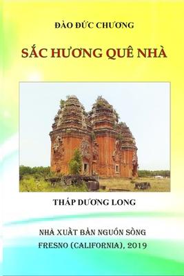 SẮc HƯƠng Qu Nh by ChƯƠng Đo, Paperback - DiscountMags.com