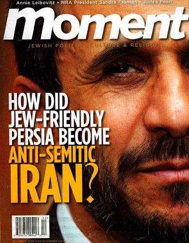 Moment Magazine Subscription Discount - DiscountMags.com