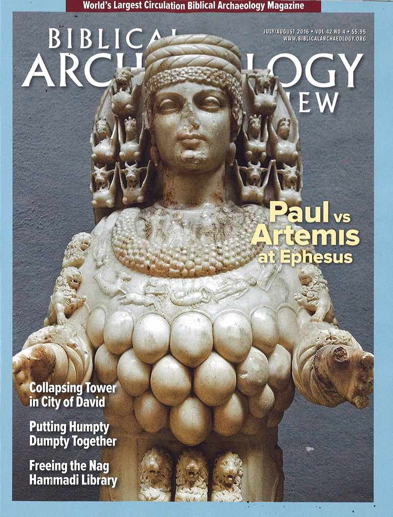 Biblical Archaeology Review Magazine Subscription Discount The biblical-archaeology-review-magazine-subscription-discount-the
