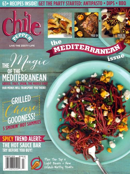 Chile Pepper Magazine Subscription Discount | Cooking Zesty ...