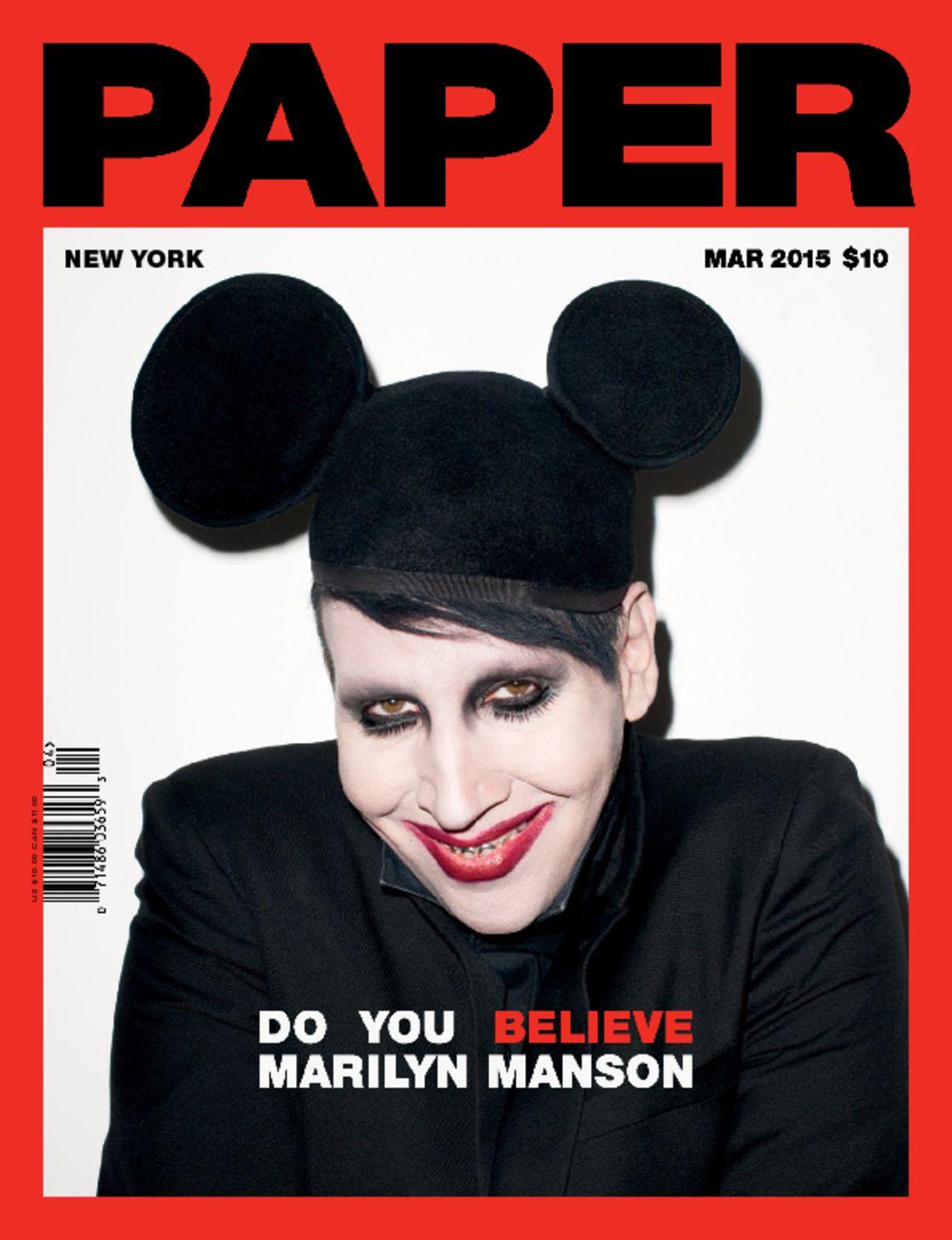Paper Magazine Subscription Discount - DiscountMags.com