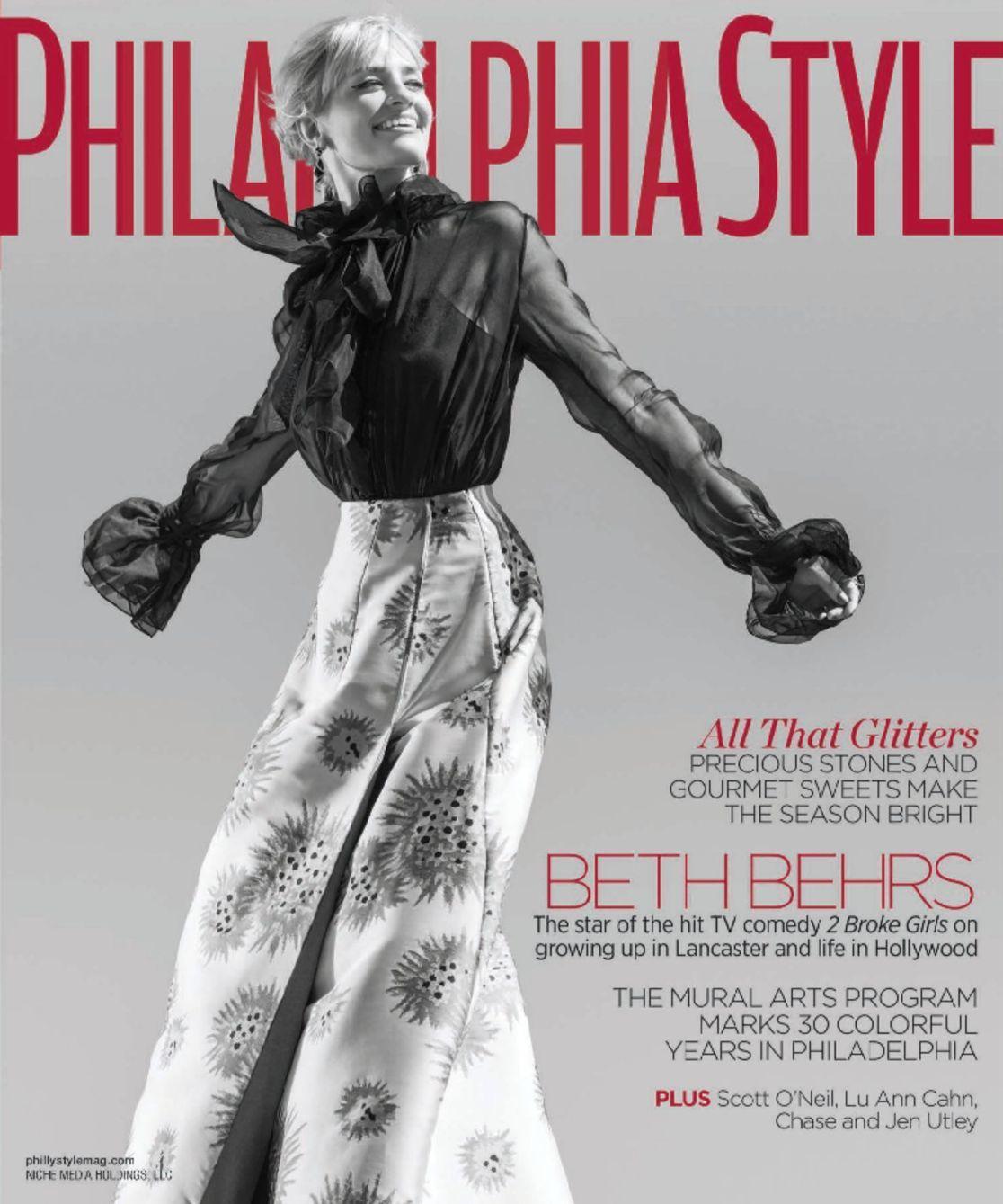 Philadelphia Style Magazine Subscription - DiscountMags.com