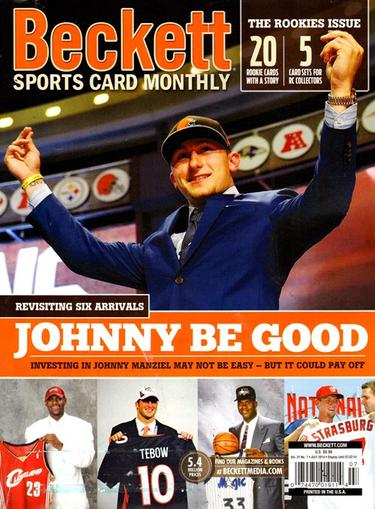 Beckett Sports Card Magazine Subscription Discount | A Guide To Card