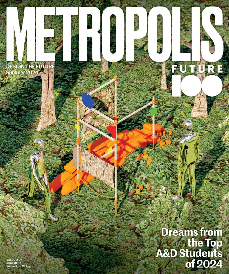 Metropolis Magazine Subscription Discount | Agriculture, Culture, and ...