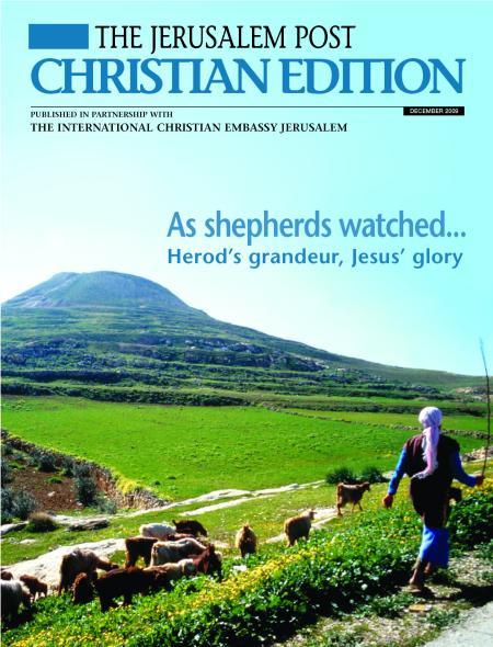 Jerusalem Post - Christian Edition Magazine Subscription Discount ...